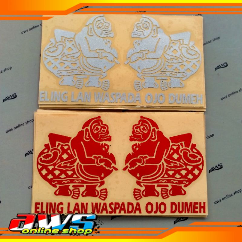 Jual Sticker Semar Sepasang | Shopee Indonesia