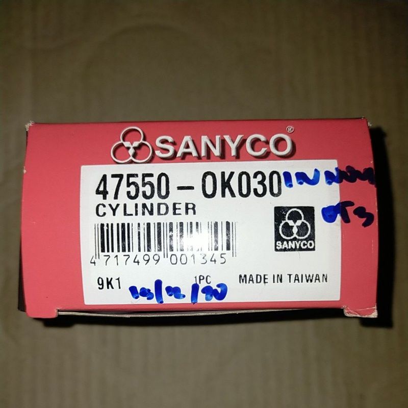 Jual Wheel sylinder / silinder roda INNOVA | Shopee Indonesia