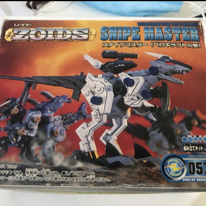 Jual Tomy Zoids 1/72 Snipe Master Velociraptor Type RZ-057 | Shopee Indonesia