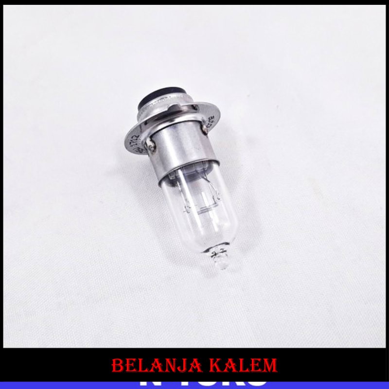 Jual Lampu Bohlam LED PALING MURAH Cahaya Kuning Standar Socket H6 ...