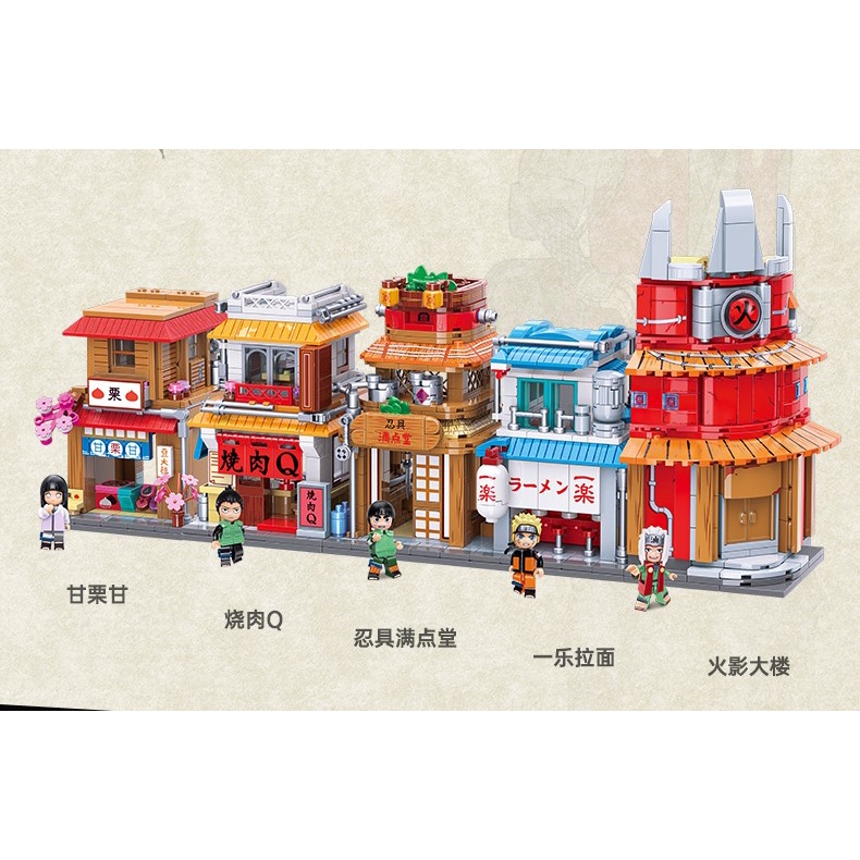 Jual Brick Keeppley Anime Naruto Street View Building Block Diaroma ...