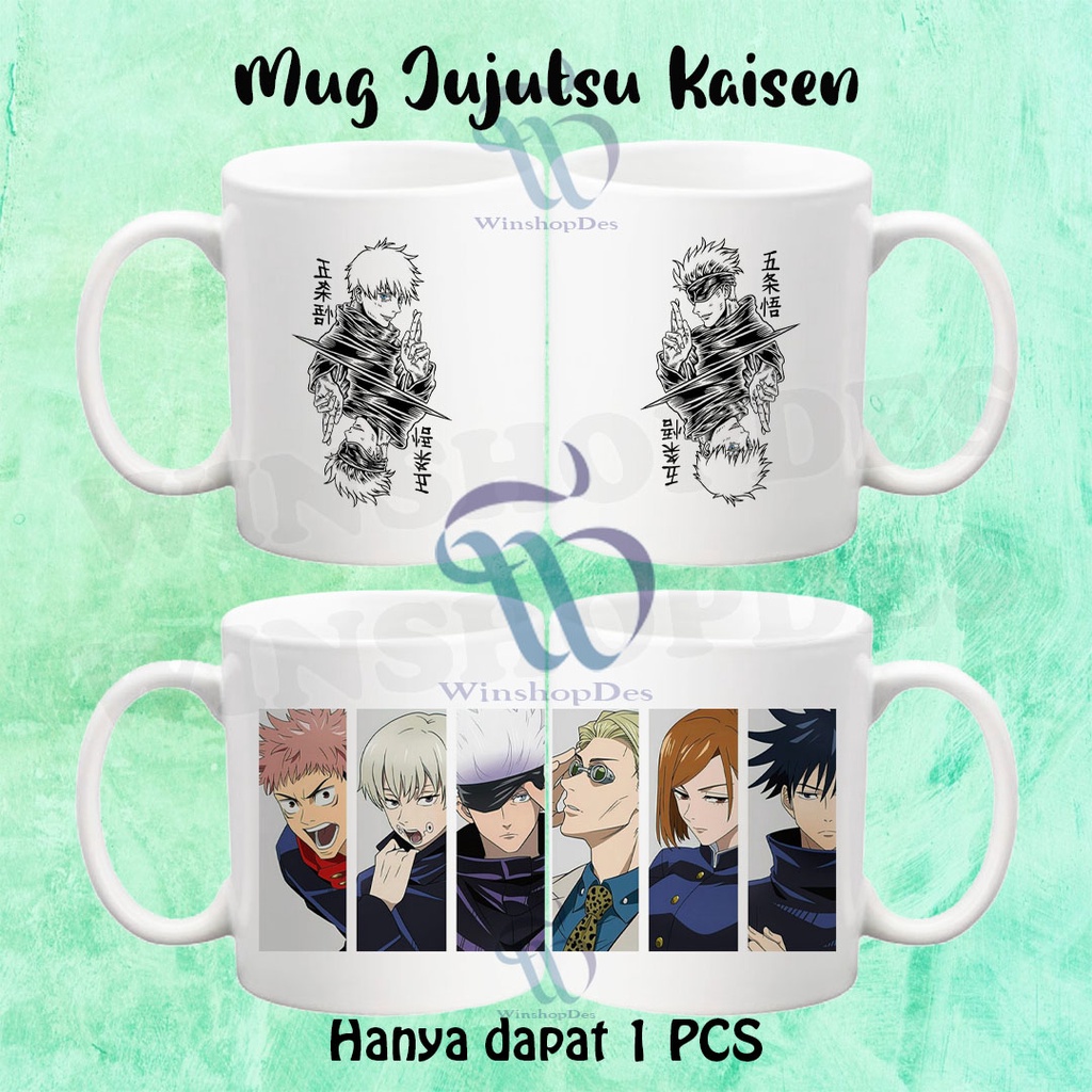 Jual MUG JUJUTSU KAISEN/MUG ANIME/MUG CUSTOM(PALING MURAH) | Shopee ...