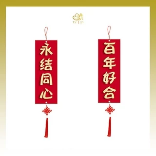 Produk WED Gallery | Shopee Indonesia