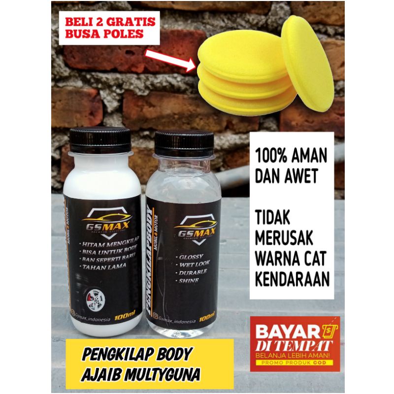 Jual GSMAX PREMIUM PENGKILAP BODY DAN SEMIR BAN MOTOR DAN MOBIL GRATIS ...
