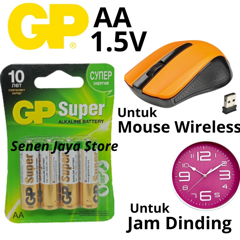 Jual Baterai GP AA Isi 4 Jam Dinding Alkaline AA Mic Wireless Senter 1 ...