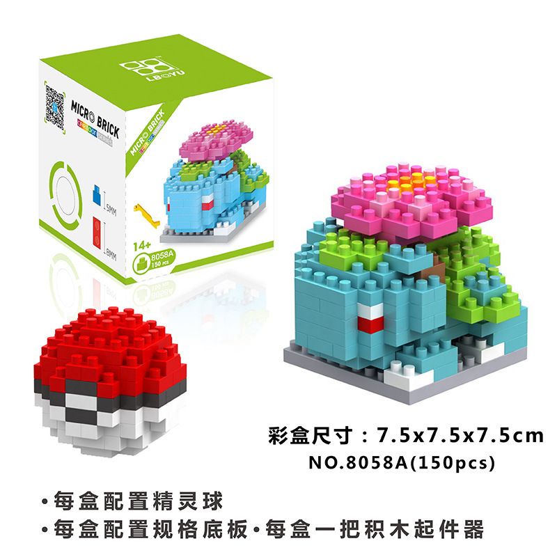 Jual Lego brick Pokemon Charizard Pokemon Snorlax figure Lego brick mew ...