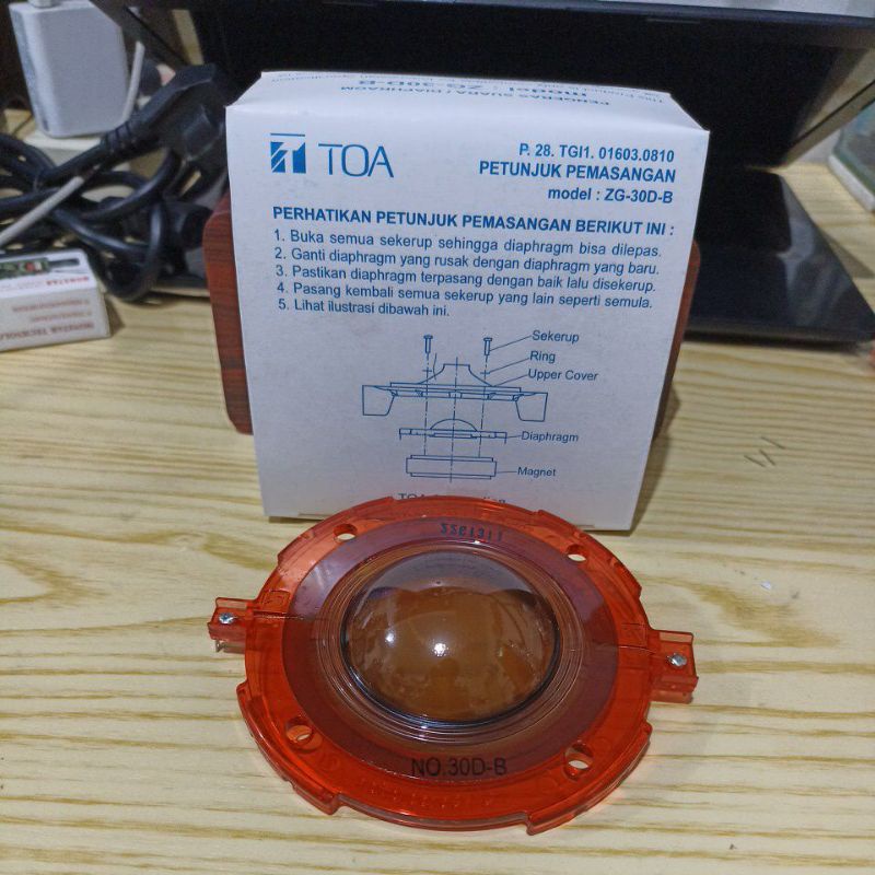 Jual SPUL TOA 50WATT MODEL ZG-30D-B SPOL TOA | Shopee Indonesia