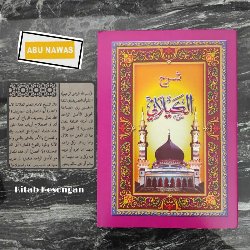 Jual Kitab Syarah kailani | Shopee Indonesia
