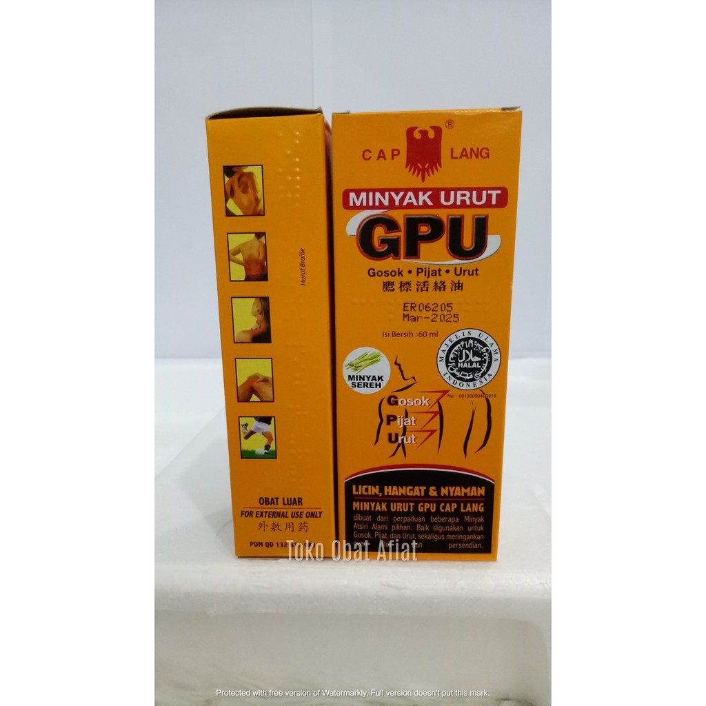 Jual Minyak Urut GPU 60 ml | Shopee Indonesia
