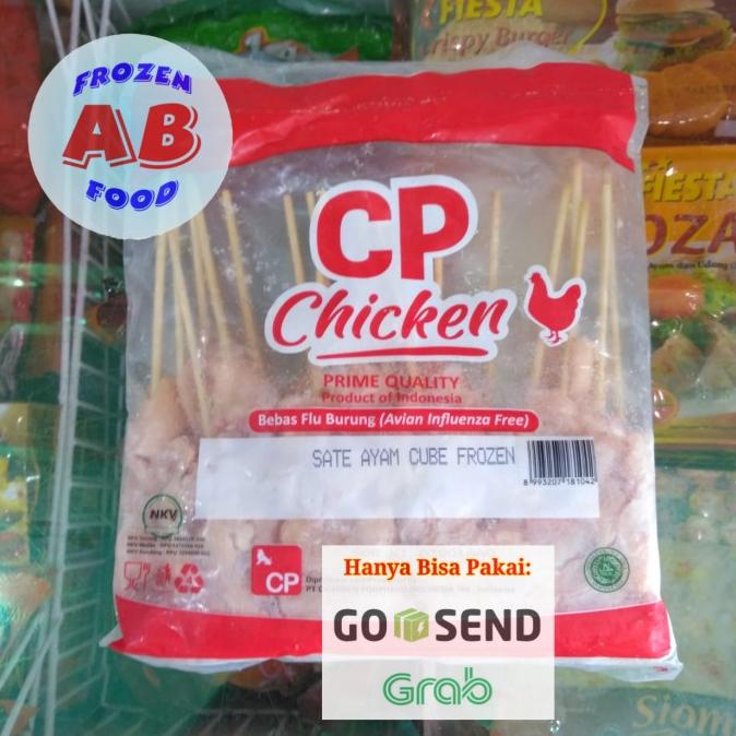 Jual Sate Ayam Cube Frozen Sate Ayam Beku 1 kg Daging Ayam Filet Sate ...