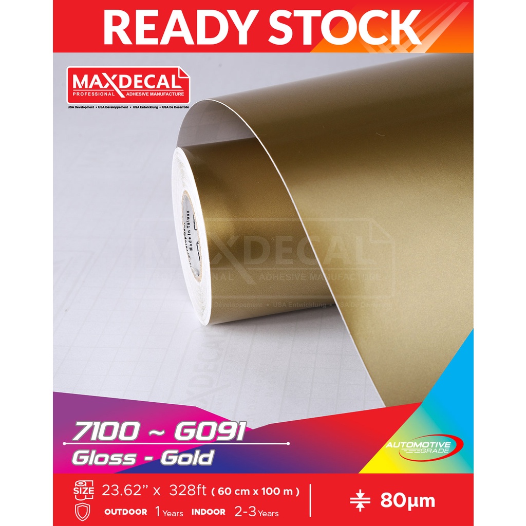 Jual STICKER STIKER MAXDECAL SCOTLAIT 7100 - G091 GLOSS GOLD 60 cm X 100 meter | Shopee Indonesia