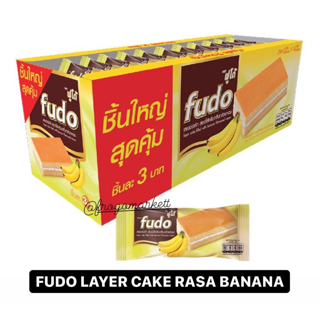 Jual Fudo Layer Cake All Variant 1 Box (Isi 26) | Shopee Indonesia