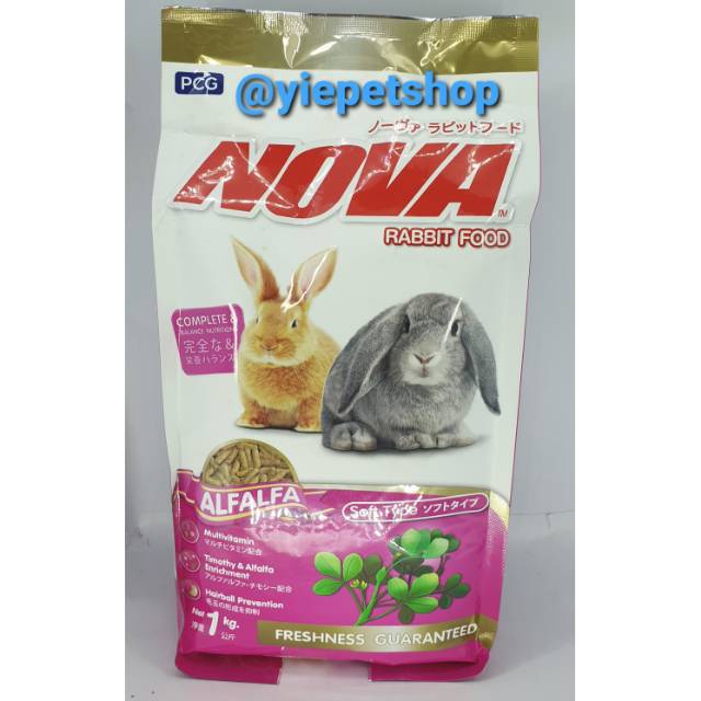 Jual NOVA Rabbit 1kg | Shopee Indonesia