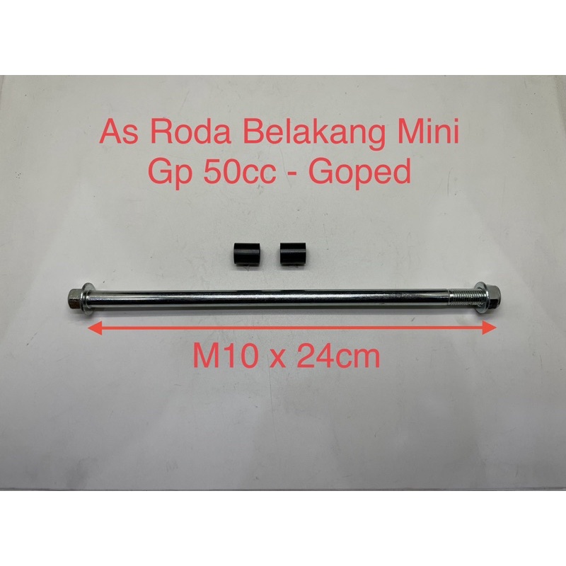 Jual As Roda Belakang Mini Gp 50cc 10mm x 24cm | Shopee Indonesia
