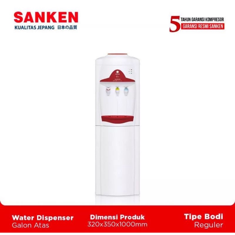 Jual SANKEN Water Dispenser Top Loading HWE-69/Dispenser galon atas ...