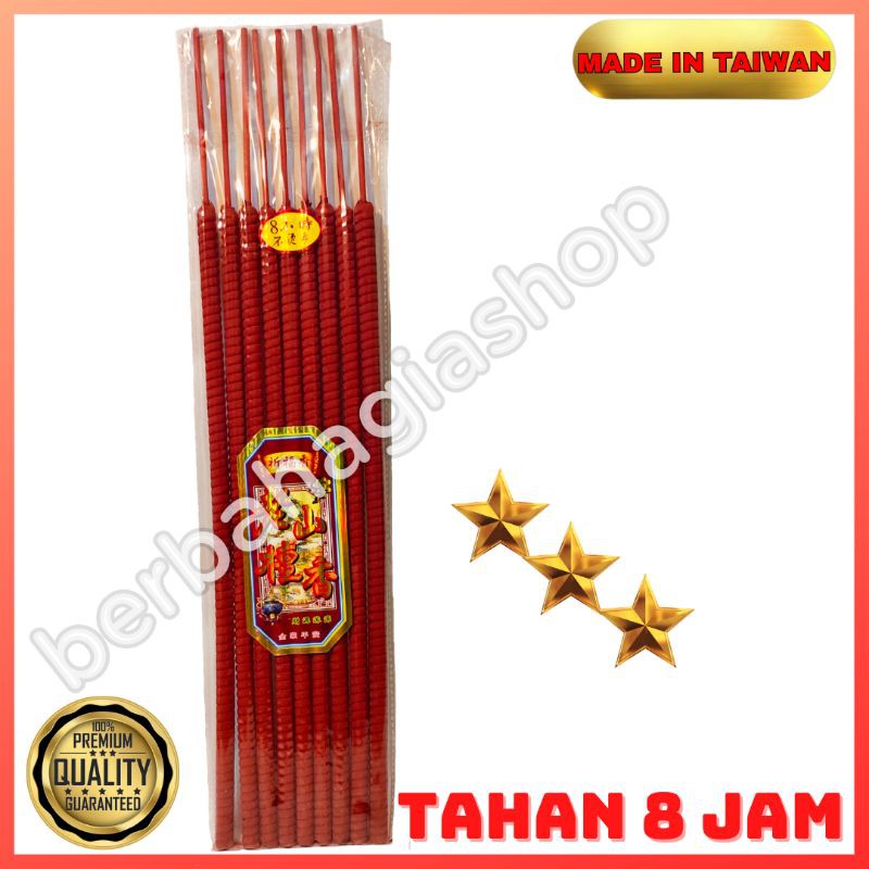 Jual Hio Dupa Merah Panjang Wangi Harum Cendana Asli 8 Jam Taiwan ...