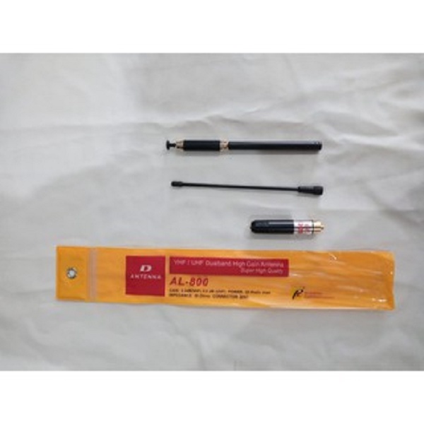 Jual Antena HT AL800 Superstik Antenna AL 800 Antena superstik antena | Shopee Indonesia