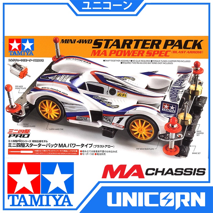 Jual TAMIYA MINI 4WD STARTER PACK MA CHASSIS POWER TYPE BLAST ARROW ...