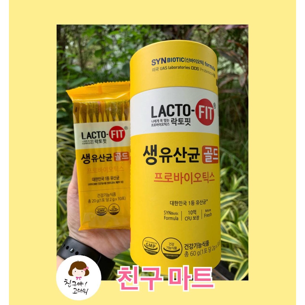 Jual LactoFit Gold Probiotics Original Korea | Shopee Indonesia