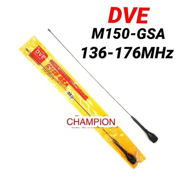 Jual ANTENA M150 GSA ANTENA VHF WARNA HITAM | Shopee Indonesia