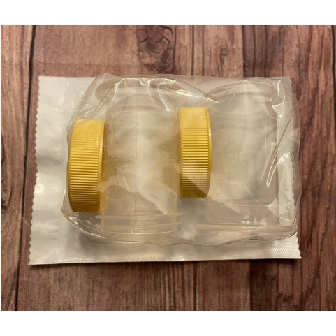 Jual Medela Colostrum Collection & Storage Containers 100Ml | Shopee ...