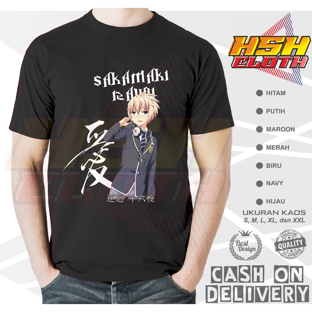 Jual Baju Kaos Distro SAKAMAYAKI IZAYOI Anime Bisa Custom - HSHCloth ...