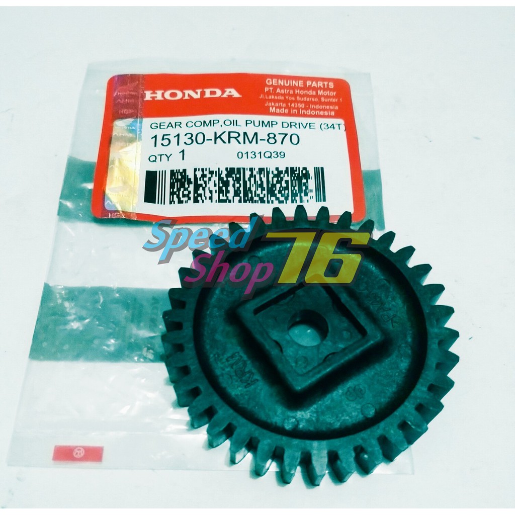 Jual SP76 GIGI GIR GEAR POMPA OLI OIL MEGAPRO NEW MONOSHOCK MONO SHOCK VERZA ORI HGP KRM ...