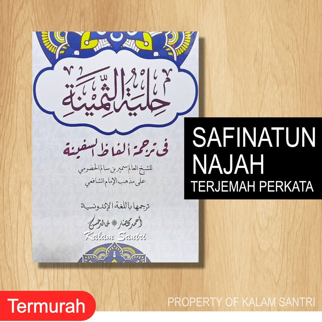 Jual Terjemah Safinatun Najah Makna Perkata Indonesia Lengkap ...