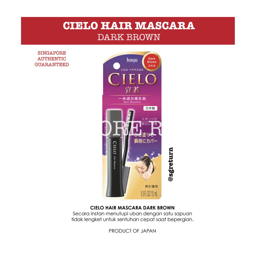 Jual Cielo HAIR MASCARA - Dark Brown - Warna Coklat | Shopee Indonesia
