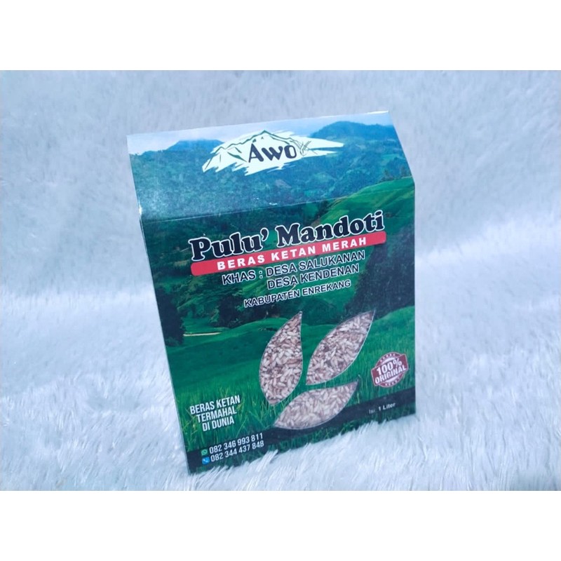 Jual AWO beras ketan merah/pulu' mandoti kemasan vacuum 1 liter. khas ...