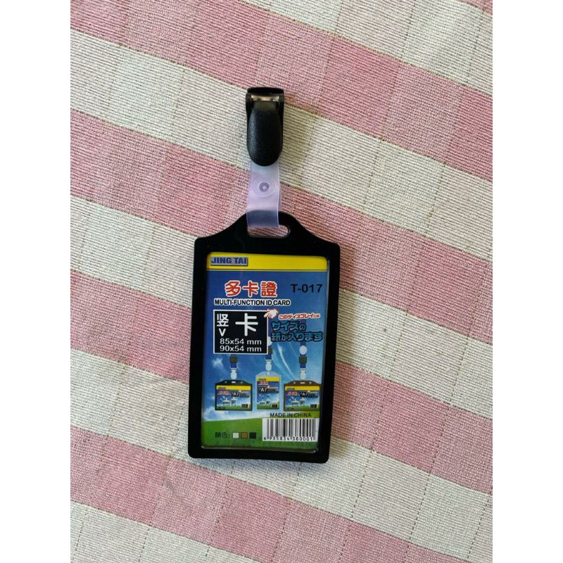 Jual Name tag id card holder dua sisi transparant plus penjepit jepit ...