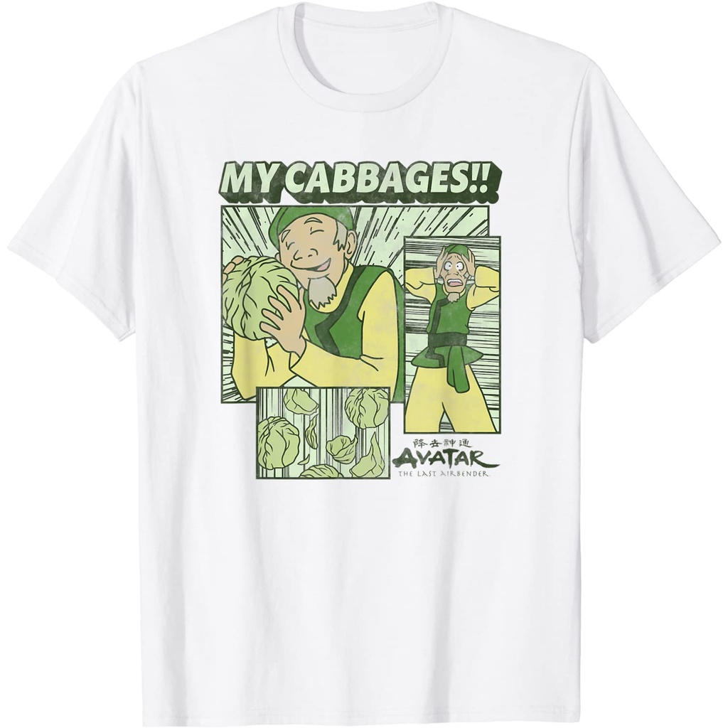 Jual Kaos Dewasa Avatar: The Last Airbender Cabbage Merchant Panels T ...