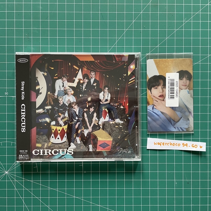 Jual Stray Kids SKZ CIRCUS SCARS Japan Mini Album Single Sealed FC ...