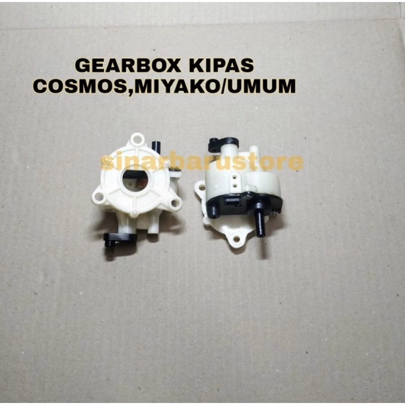 Jual Gir Boks/Gear Box Kipas Angin Miyako Dan Cosmos Umum | Shopee ...