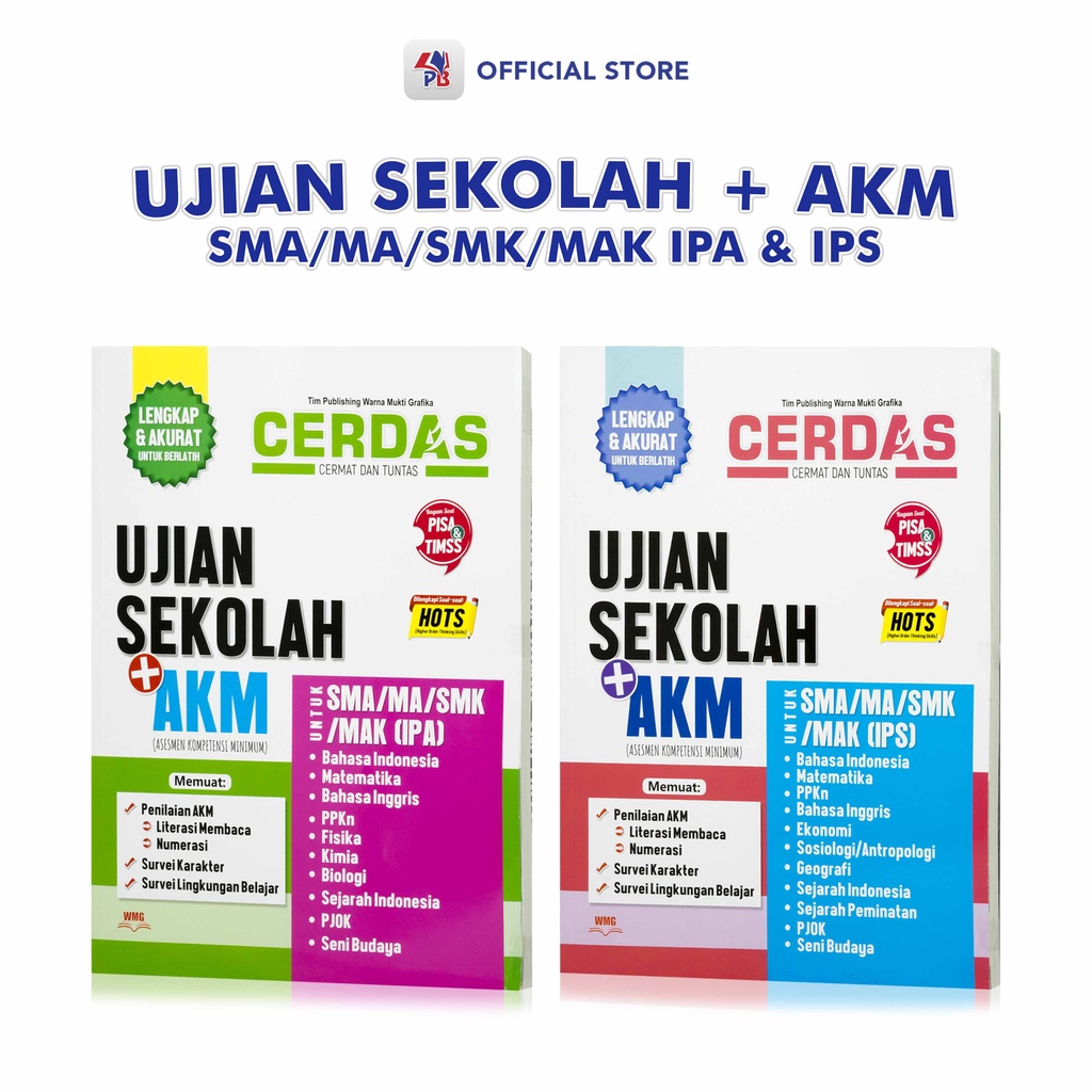 Jual Buku AKM / Buku Ujian Sekolah / CERDAS Ujian Sekolah + AKM Untuk ...