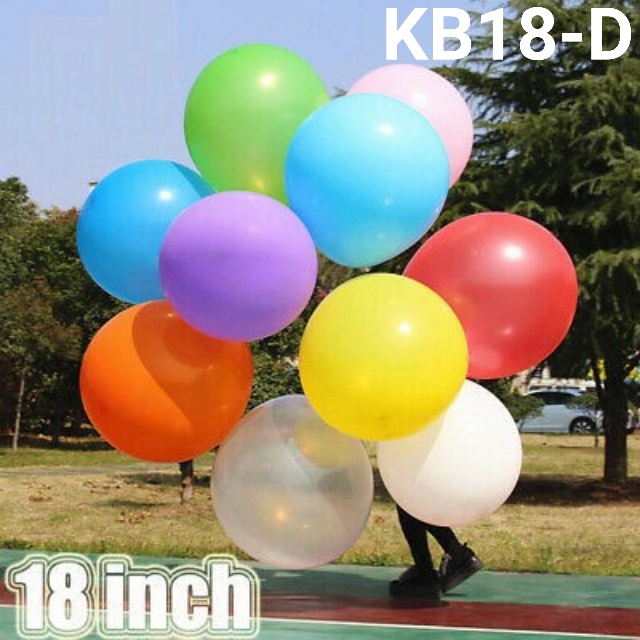 Jual KB18-D (2) Balon latex 18 inch 45 cm doff tebal ungu orange satuan ...