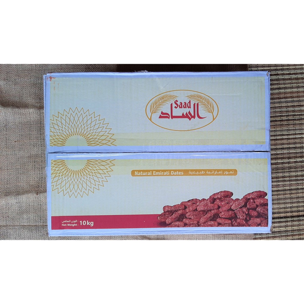 Jual Kurma Khalas Saad 10kg Murah Asli | Shopee Indonesia