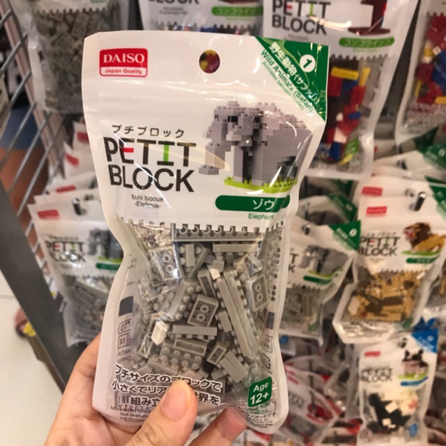Jual Daiso Petite Block - Nano Block Daiso | Shopee Indonesia