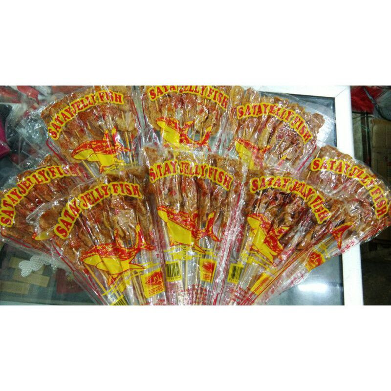 Jual sate ikan tae nguan tai boat brand thailand snack halal satay ...