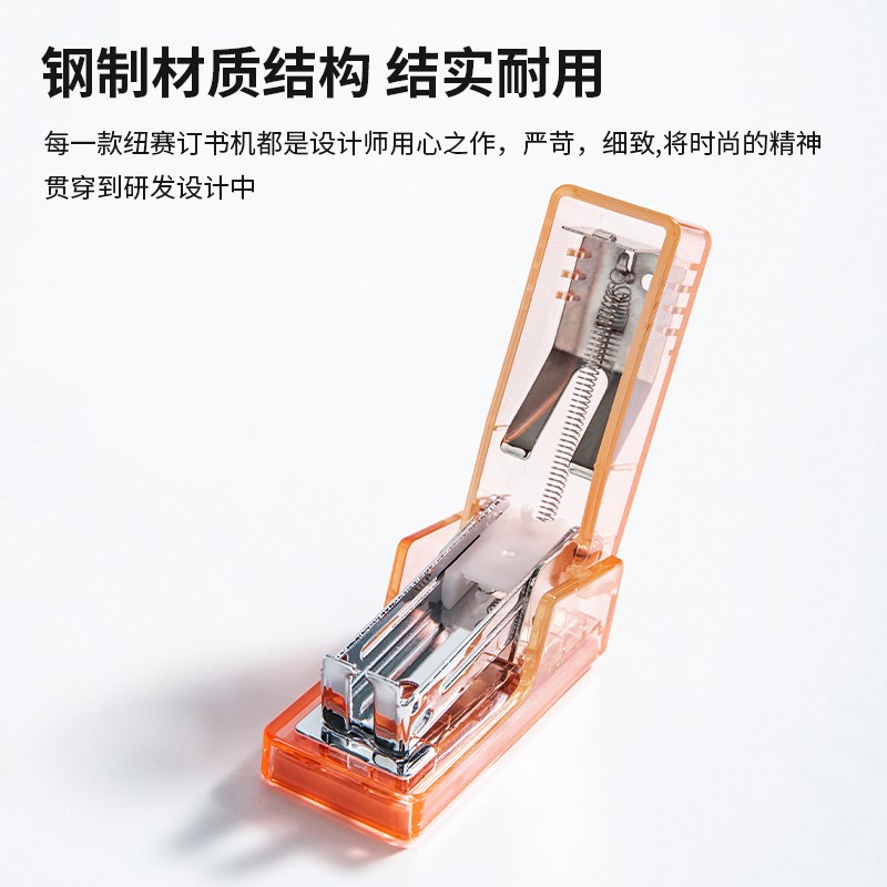 Jual Stapler Nusign Deli transparan - NS083F | Shopee Indonesia