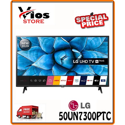 Jual LG TV 50UN7300PTC SMART TV 50 INCH AI ThinQ 4K UHD 50UN7300 50UN73 ...