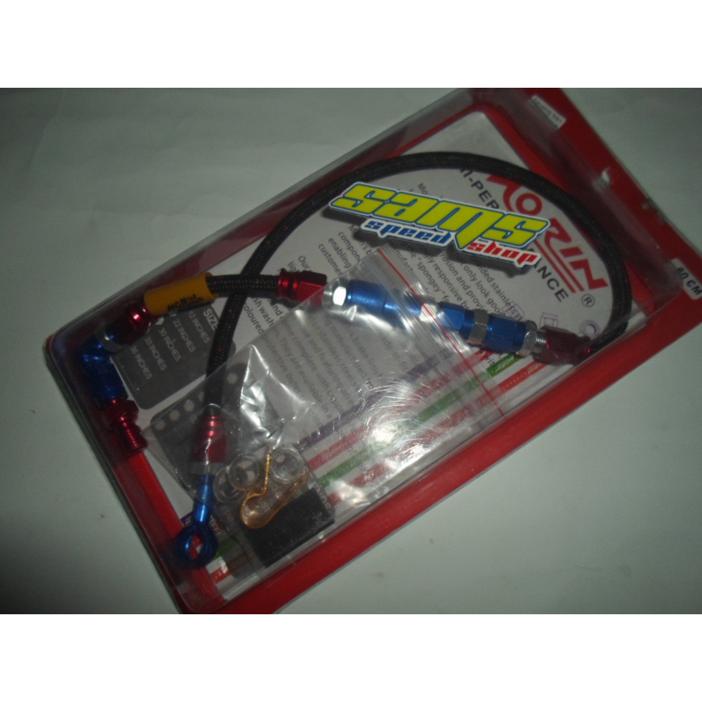 Jual Selang slang kabel Rem | Shopee Indonesia