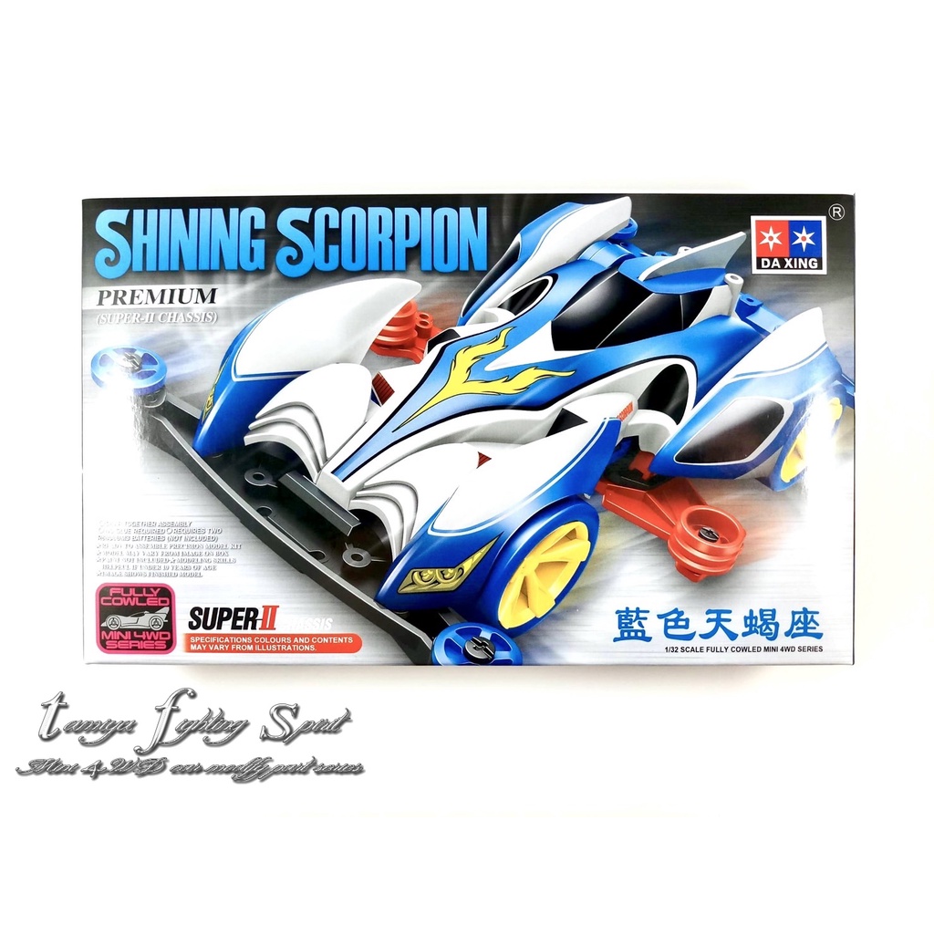 Jual Rep TAMIYA 19436 SHINING SCORPION Premium S2 Chassis 88008T ...
