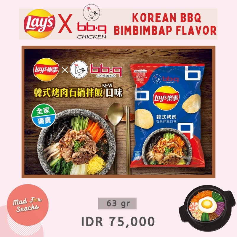 Jual Lays X bbq Chicken Korean BBQ Bimbimbap Flavor | Shopee Indonesia