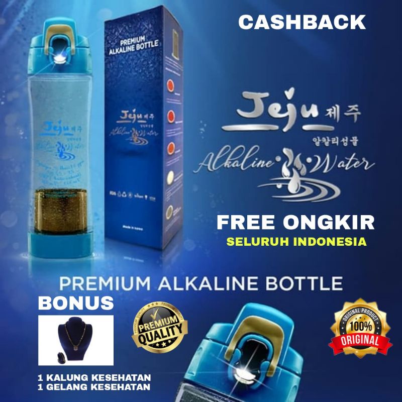 Jual BOTOL JEJU TERBARU !! Catridge yang lebih Besar - Botol Premium ...