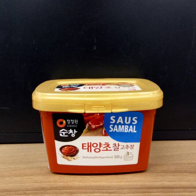 Jual GOCHUJANG DAESANG HOT PEPPER PASTE 500GR | Shopee Indonesia