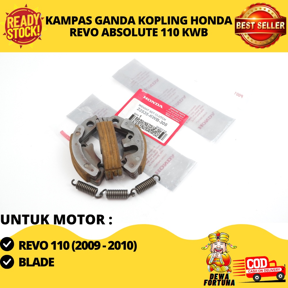 Jual Kampas Ganda Kopling Honda Revo Absolute 110 & Blade KWB / Weight Set Prinary Clucth Honda ...
