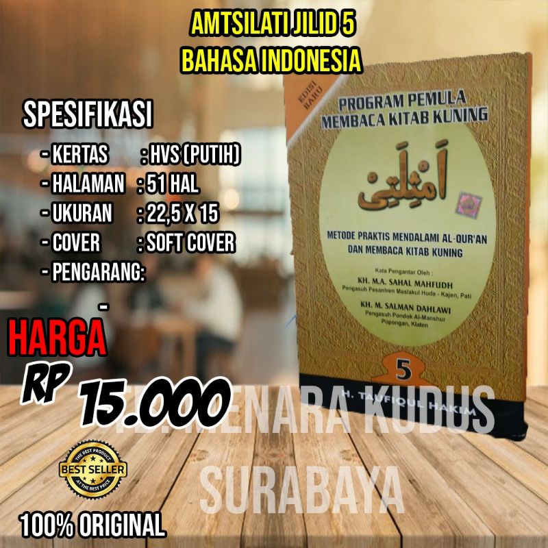 Jual amsilati jilid 5 HVS | Shopee Indonesia