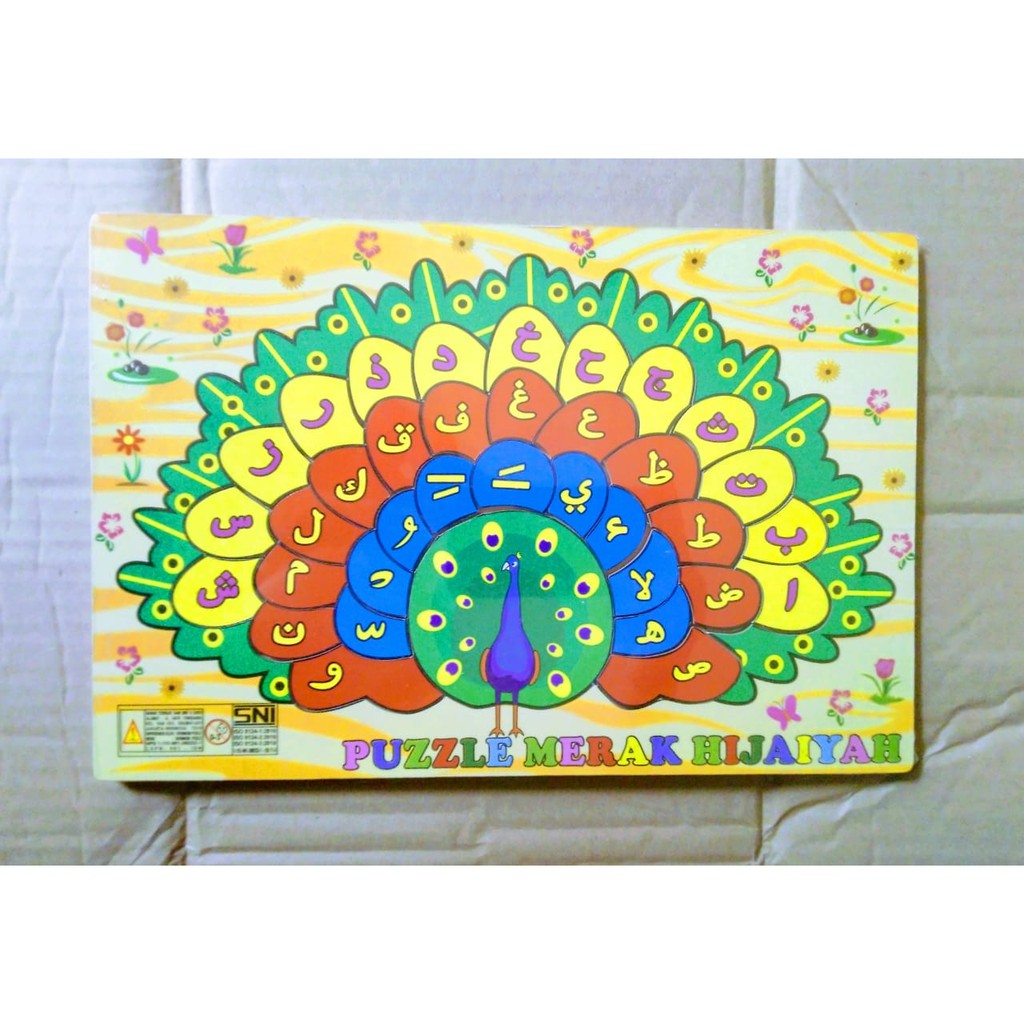 Jual Mainan Edukasi Anak Puzzle Kayu Huruf Hijaiyah Bahasa Arab Islam ...