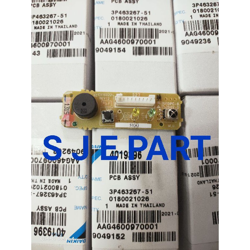 Jual Sensor remote ac Daikin type FTC Series | Shopee Indonesia